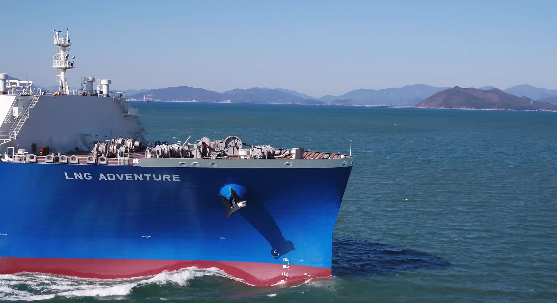 Notre histoire – Gazocean